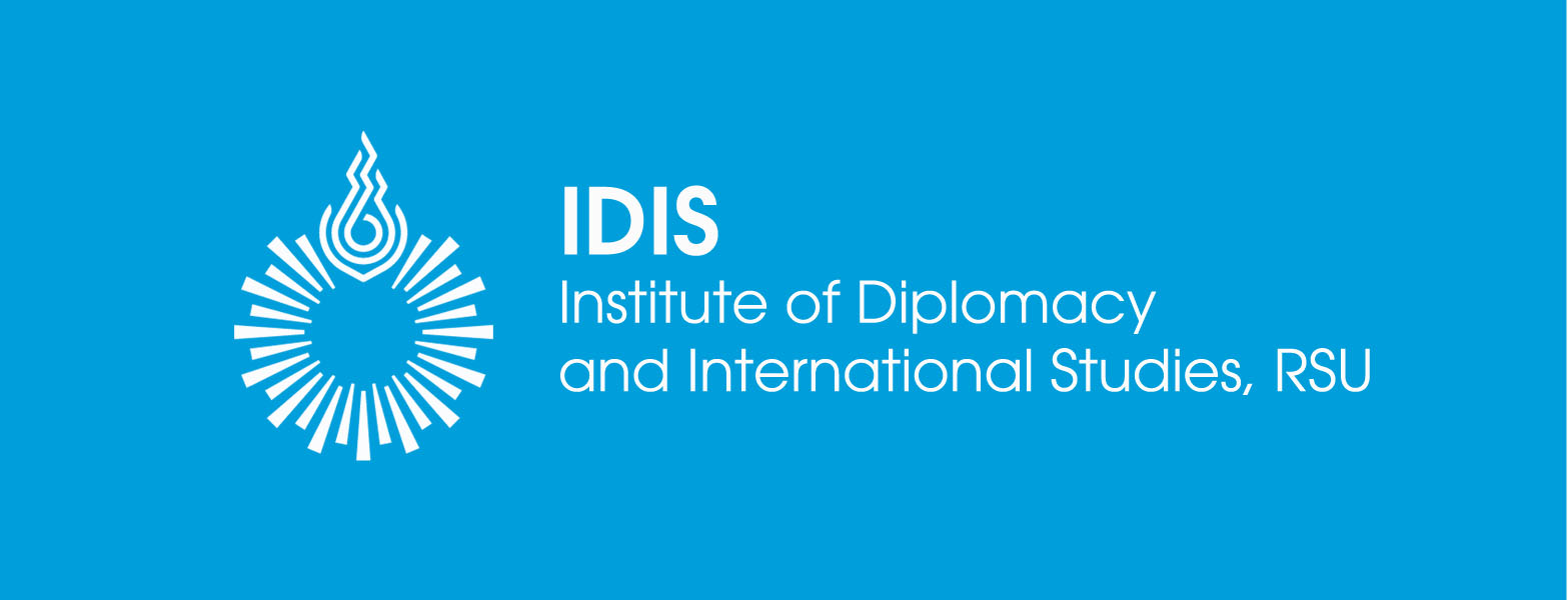 Rangsit University Logo Rangsit University (@rangsitu) • Instagram